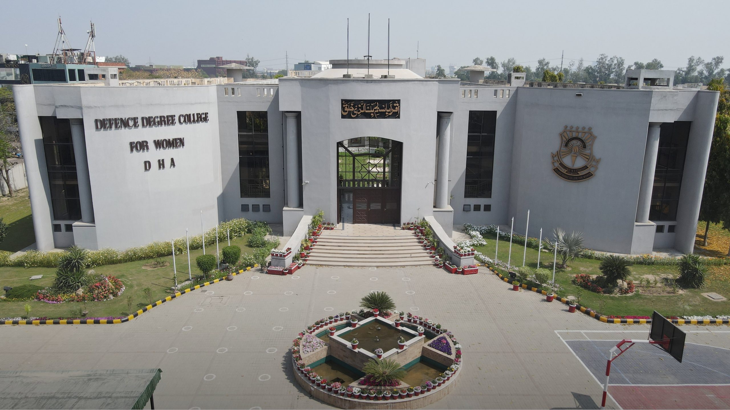 Defence Degree College for Women – DHAES Lahore