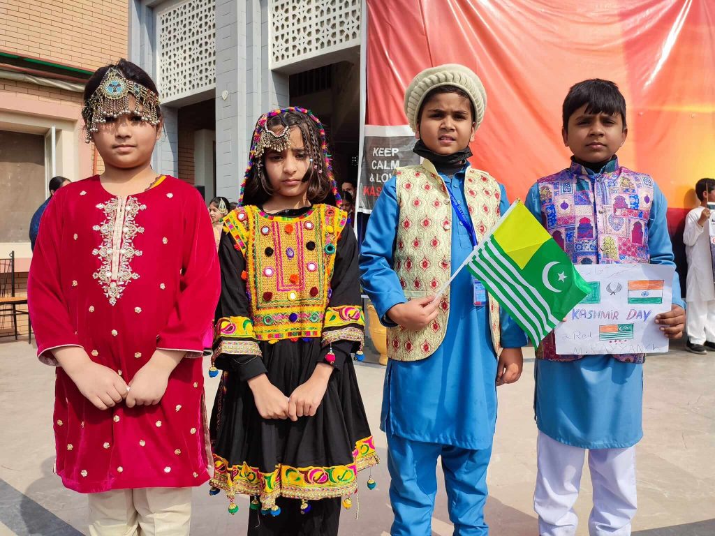 Junior School (Z-block) – DHAES Lahore