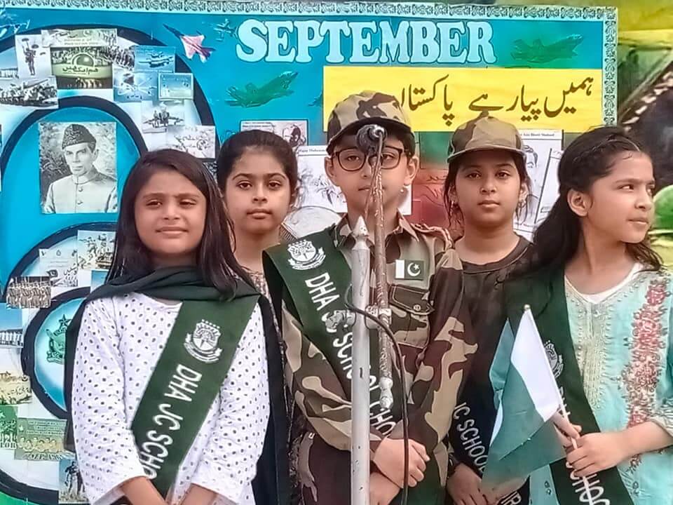 Junior School (Z-block) – DHAES Lahore