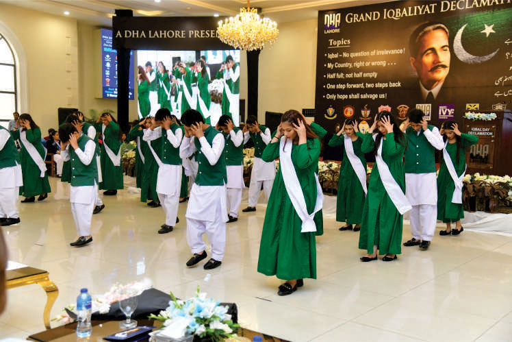 Senior School For Girls – DHAES Lahore