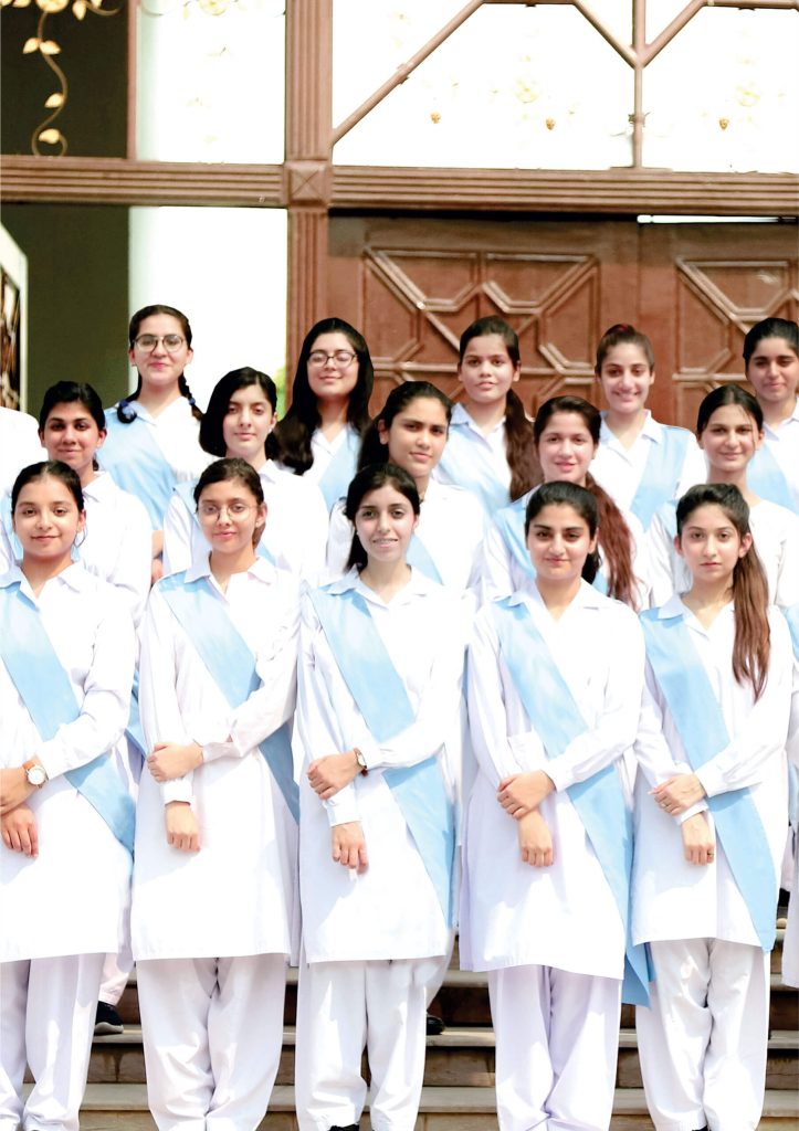 Defence Degree College for Women – DHAES Lahore