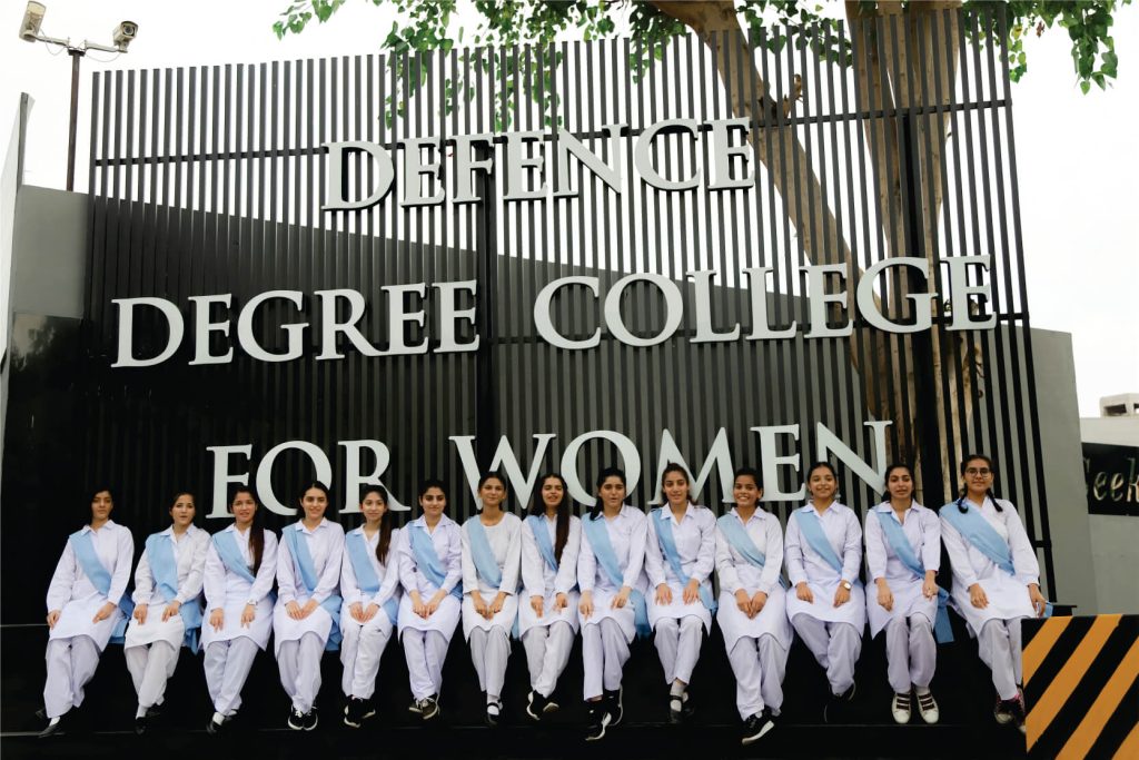 Defence Degree College for Women – DHAES Lahore