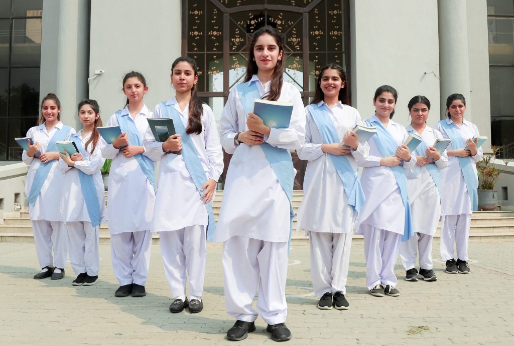 Defence Degree College for Women – DHAES Lahore