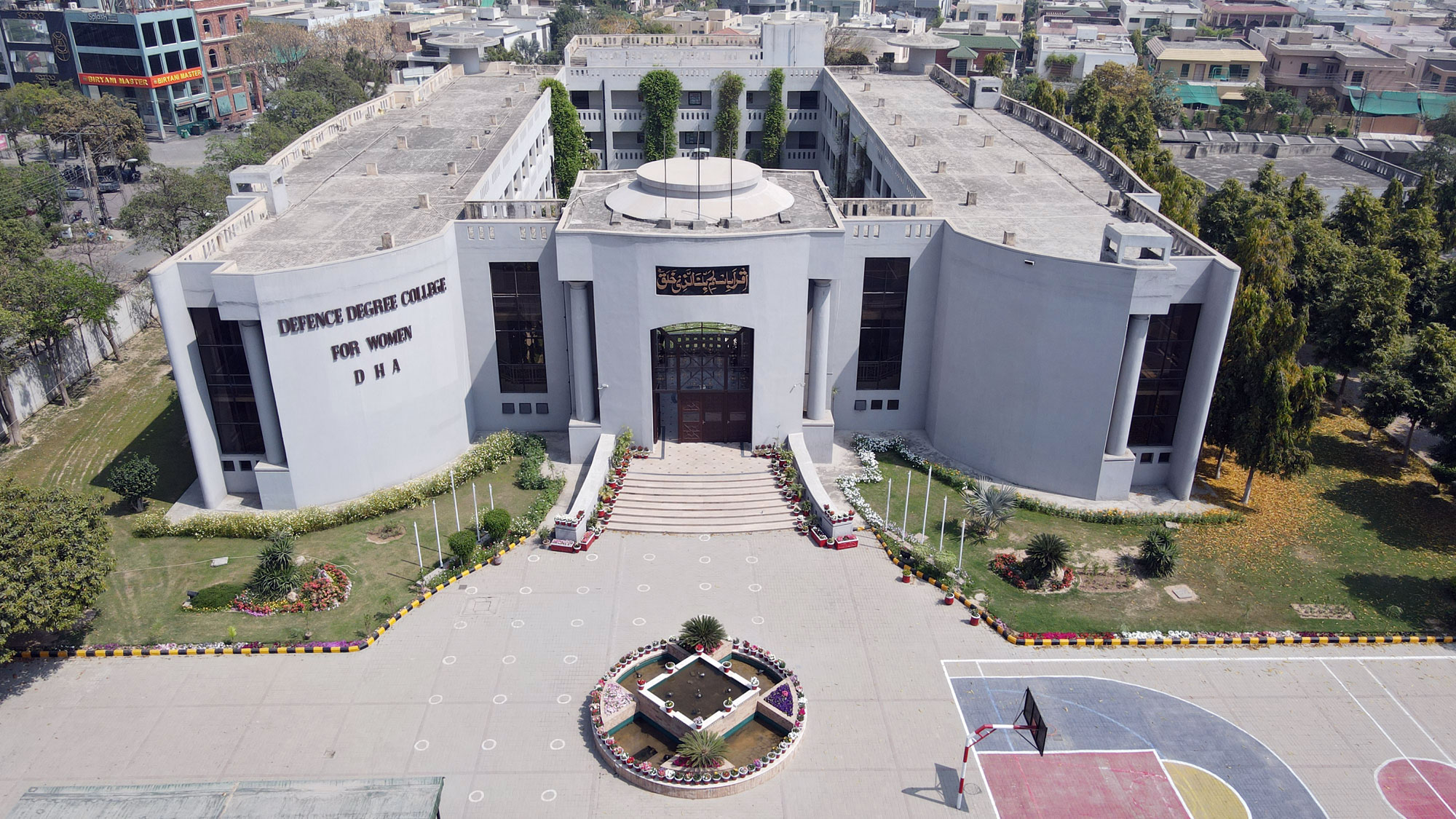 Defence Degree College for Women – DHAES Lahore